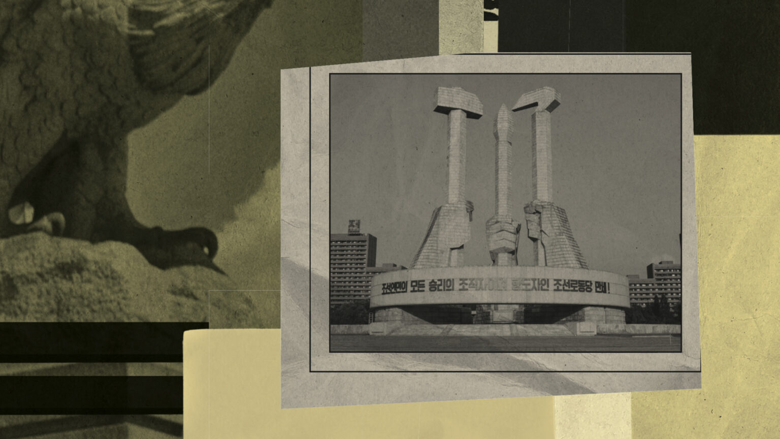 The Ambiguities of Corruption: A Conversation with Justin Callais